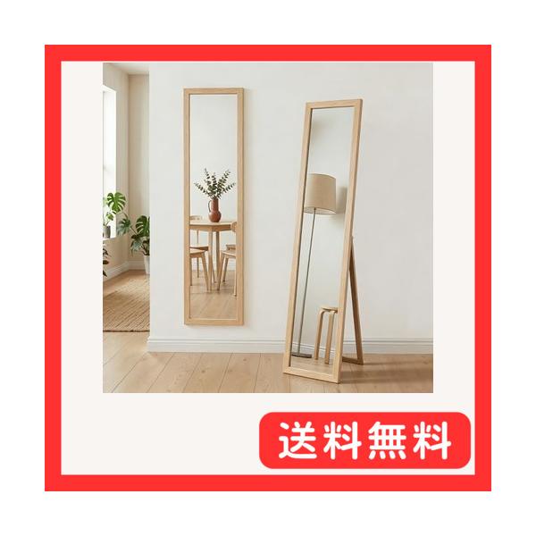 シンプルオーク/長さ117 x 幅27 cm/KHD-M01-OAK-27・Size:長さ117 x 幅27 cmColor:オーク・パッケージ個数:1・合わせやすいシンプルなデザインホワイト／ウォールナット／オーク／ブラック の四色展開で...