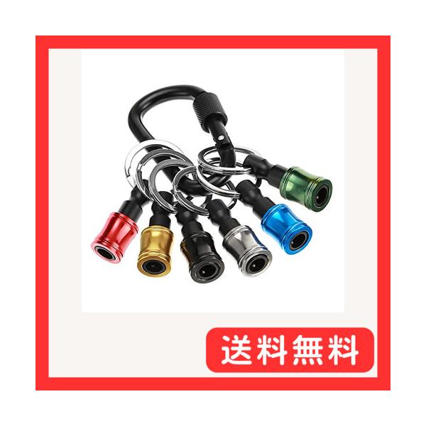 -/全長 38mm/-・パッケージ個数:1・ソケットホルダー6色 ソケット：青、銀、緑、黒、赤、オレンジ。差込口対辺：六角軸6.35mm (1/4 インチ)、丸軸7mm。・ビットホルダー高品質のアルミニウム合金製、軽量で負担がない。六角シャ...