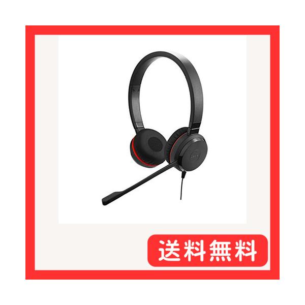 UC最適化:ステレオスピーカー。/Stereo Speaker/5399-829-309・Style:UC最適化:Color:ステレオスピーカー。・パッケージ個数:1・プロフェッショナルヘッドセット ? Jabra Evolve 30 II...