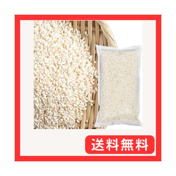 -/500g/-・FlavorName:乾燥麹Size:500g・創業450年 江戸時代から愛される伝統の糀1566年に創業された糀屋は、江戸時代からの室と丁寧な手作業による製法を守り、甘みとうま味が強い糀をつくり続けています。・手間がかか...
