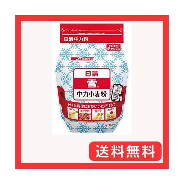 雪1kg×3個白、水色、赤/1kg/320650・PatternName:雪1kg×3個・100g当り エネルギー:352kcal、たんぱく質:10g、脂質:1.8g、炭水化物:74g、食塩相当量:0g