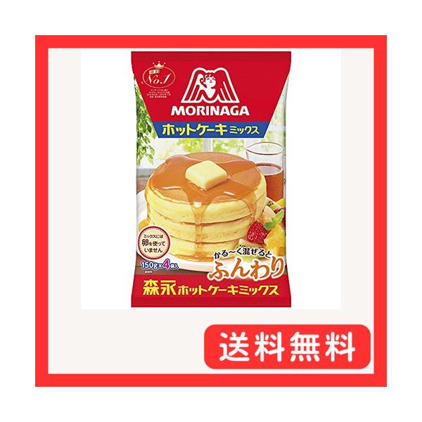 -/600グラム (x 3)/55337・Size:600グラム (x 3)・パッケージ個数:3・原材料:小麦粉、砂糖、ぶどう糖、植物油脂、小麦でん粉、粉末油脂、食塩/ベーキングパウダー、乳化剤(大豆由来)、香料、カゼインNa(乳由来)、着...