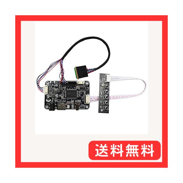 -/1280x800 LED 40P/VS-N5V3.1H・Size:1280x800 LED 40P・パッケージ個数:1・HD Audio LCDコントロール基板キット 基板サイズ約:85x54x14mm スピーカー支持・対応 7inch...