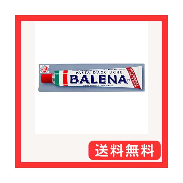 -/65グラム (x 1)/4810616・パッケージ個数:1・内容量50g