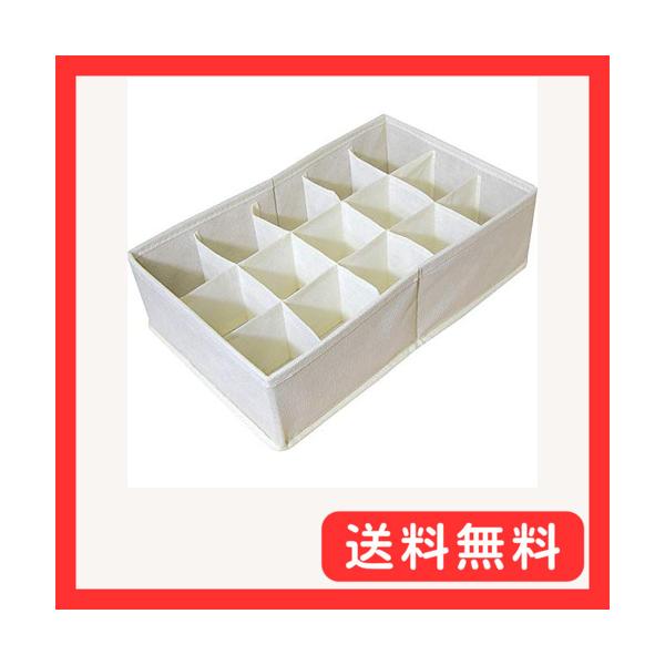 キナリ/本体サイズ:幅21×奥行34×高さ10cm/YCS-A・Size:本体サイズ:幅21×奥行34×高さ10cmPatternName:2)15マスタイプ・パッケージ個数:1・本体サイズ:幅34×奥行21×高さ10cm・マス目:15マス...