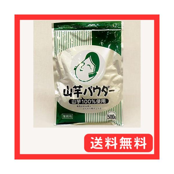 -/500グラム (x 1)/-・パッケージ個数:1・原材料：やまいも（中国）・商品サイズ(高さx奥行x幅):30cm×2cm×20cm