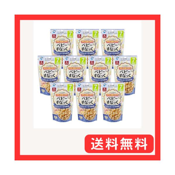 10袋‐/15g/-・原材料：挽割とうもろこし(国内製造)、大麦粉・商品サイズ(高さ×奥行×幅)：10.5cm×21.1cm×35.7cm