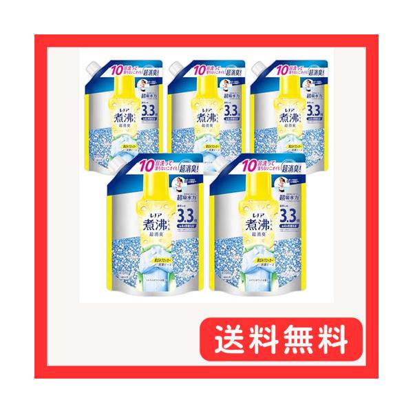 -/詰め替え 1410mL×5袋/-・PatternName:黄ばみブロッカーSize:詰め替え 1410mL×5袋・パッケージ個数:1・抗菌ビーズは、衣類の消臭専用のお洗濯ビーズ。いつもの洗剤や柔軟剤に加えるだけで、しみついたニオイまで煮...