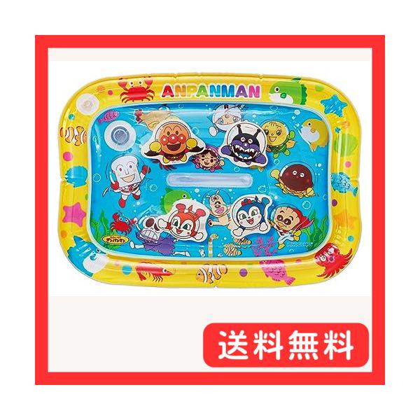 -/-/4971404321717・感覚遊びで五感を刺激するウォーターマットです。・マットにすることで水のちゃぷちゃぷ感をお部屋のなかでも楽しめます。・中のパーツはお子様の大好きなアンパンマンたちなので、手の感触だけでなく目で見ても楽しいで...