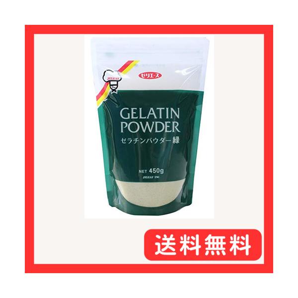 -/450グラム (x 1)/-・パッケージ個数:1・原材料:ゼラチン（牛皮・牛骨）・商品サイズ(高さx奥行x幅):131mm×80mm×84mm