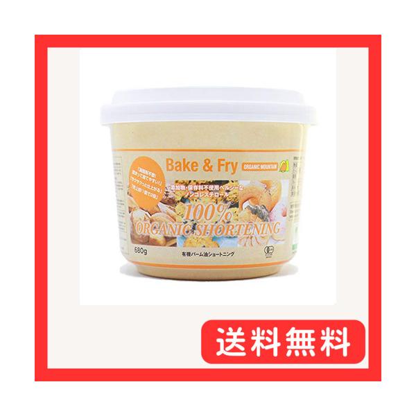 -/680グラム (x 1)/-・パッケージ個数:1・原材料:パーム油・内容量:680g・商品サイズ(高さx奥行x幅):115.0mm×135.0mm×135.0mm