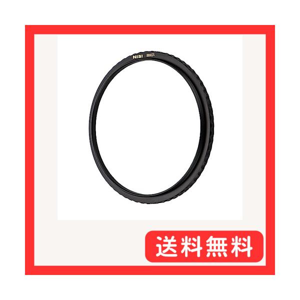 ブラス/77-82mm/NIP-BRSTP-77-82・Size:77-82mmColor:ブラス・パッケージ個数:1・変形や歪みに強いブラス(真鍮)を採用することで、ネジ山の噛み付きやがたつきを低減したステップアップリングです・ローレット...