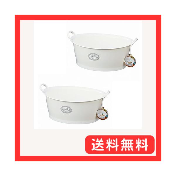 2個セットホワイト/47.5×36×20.5cm/3113・Style:2個セット・パッケージ個数:1・商品スペックサイズ47.5×36×20.5cm内容量12L素材本体/ポリプロピレン、底栓/EVA樹脂 重量590g生産国日本・シンプルな...
