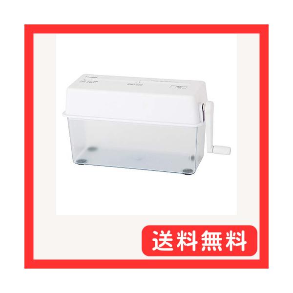 ハンドシュレッダ単品ホワイト/-/Z3009・Color:ホワイトStyle:ハンドシュレッダ単品・パッケージ個数:1・A4用紙もはがきもクロスカットでバラバラにスリムな形状でインテリアになじむシュレッダ・A4コピー用紙2枚、はがき1枚をク...