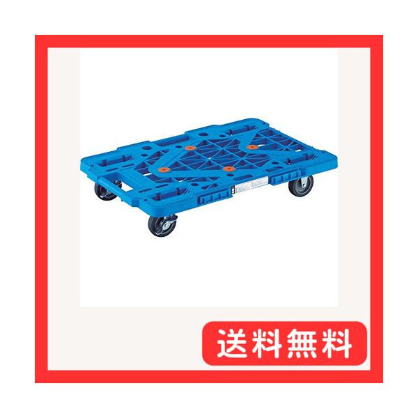 4輪自在ブルー/615×415/MPK-600JS-B・Color:ブルーSize:615×415Style:4輪自在PatternName:単品・パッケージ個数:1・均等荷重(kg)：100 色：ブルー 長さ(mm)：615 幅(mm)：...