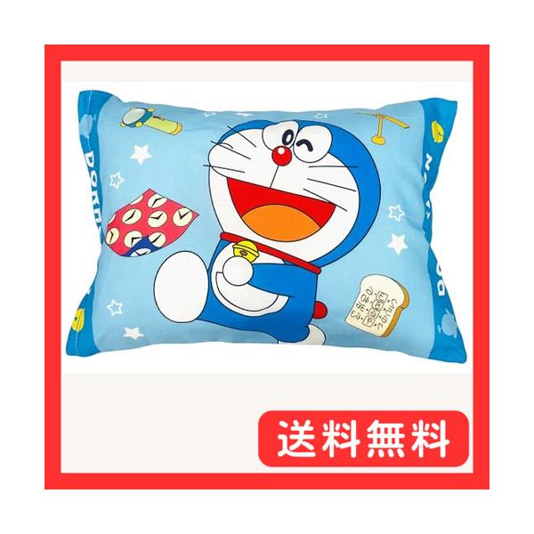 枕ドラえもん ひみつ道具/39×28cm/4621239・Color:ドラえもん ひみつ道具PatternName:ドラえもん・パッケージ個数:1・リニューアルお客様の声にお応えして枕カバーを綿100%生地にリニューアル。・綿100%カバー...