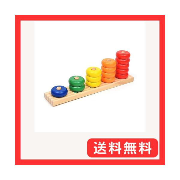 赤、青、黄、緑/ワンサイズ/58941・パッケージ個数:1・木製カウンティングスタッカー 同じ色のリングを棒に差し込んでみよう 土台の棒の長さによって、入るリングの数が変わります。また、自然と数を数え、覚えることにつながります・はじめての知...