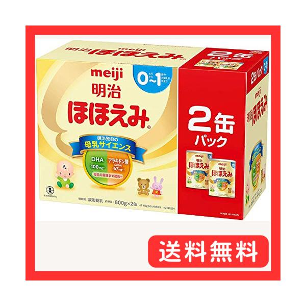 -/800グラム (x 4)/-・パッケージ個数:2・パッケージ重量: 4.43 kg・サイズ: 800グラム (x 4)