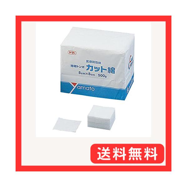 -/80×80mm/8-9101-06・PackageQuantity:1・パッケージ個数:1・商品サイズ (幅×奥行×高さ) :サイズ(mm):80×80・内容量:500g入