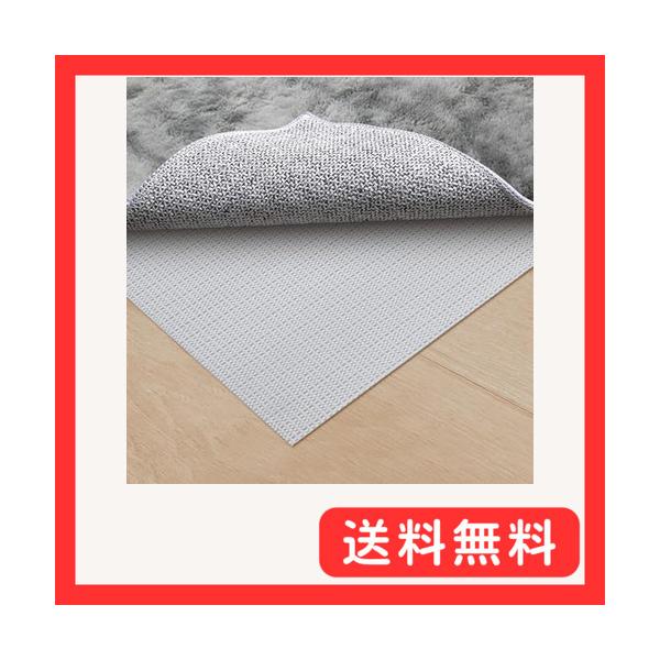 ホワイト/200*300CM/FHD345・Size:200*300CMColor:ホワイト・パッケージ個数:1・?滑り止め、騒音低減：滑り止めマットは精密な質感のデザインを採用しており、摩擦を大幅に向上させ、滑りを的に防止できます。 弾力...