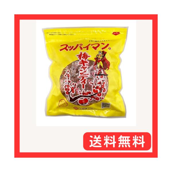 ピンク/400グラム (x 1)/-・PackageQuantity:1・パッケージ個数:1・内容量：400ｇ（約60個）　×　1袋・スッパイマン梅キャンディー大袋。・全国の梅好きのあなたへ・いっぱい食べたい、常に食べたいあなたへ・口さびし...