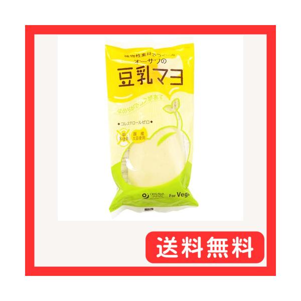 -/1個 (x 1)/-・パッケージ個数:1・カロリー:528kcal/100g・原材料:菜種油、豆乳・りんご酢(国内産)、有機白味噌、食塩(海の精)、メープルシュガー(カナダ産)、マスタード(カナダ産他)、白こしょう(インドネシア産)・商...