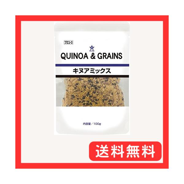 -/100g×2個/-・Size:100g×2個・パッケージ個数:2・原材料:キヌア(ペルー)、大麦、赤米(国産)、黒米(国産)・商品サイズ(高さx奥行x幅):175mm×120mm×33mm