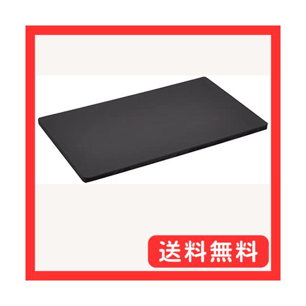 ブラック/長さ19 x 幅14 cm/AMNE901・Size:長さ19 x 幅14 cm・パッケージ個数:1・サイズ(mm):W190×D140×H10・質量(kg):0.2・耐熱温度:70℃・素材:ポリエチレン・原産国:日本