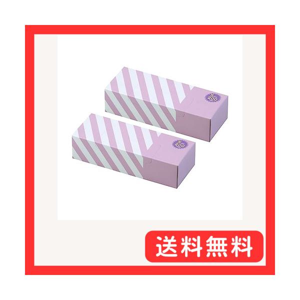 ラベンダー/Sサイズ 200枚入/BOS-1858・防臭力はいずれも同じですので、お好みの袋サイズ・カラーからお選びください・BOS-SHOP限定のストライプパッケージ お得な2個セット。・袋サイズ・カラーSサイズ（20×30cm）/ラベンダー