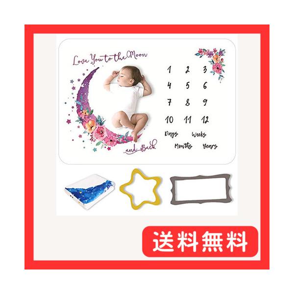 ピンクフラワー/100 cm x 140 cm/-・Color:ピンクフラワー・?スペルミス解消済み月齢フォトの下部中央にプリントされている”and Back” のアルファベットスペルがadnと誤ったスペルでプリントされていた問題ですが、2...