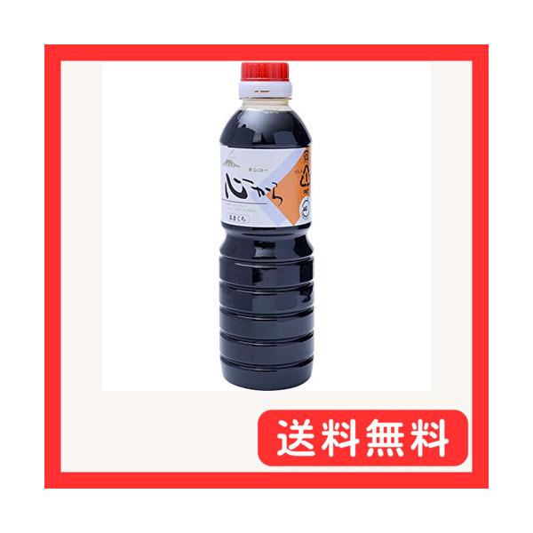 -/500ミリリットル (x 1)/-・パッケージ個数:1・内容量:500ml・原材料:アミノ酸液、食塩、脱脂加工大豆、小麦、果糖ぶどう糖液糖、アルコール、調味料(アミノ酸等)、甘味料(ステビア、カンゾウ)、カラメル色素、ビタミンB1・商品...
