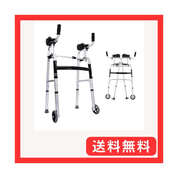 前腕支持タイプ/-/-・Color:前腕支持タイプ・工具不要この歩行器は非常に簡単に組み立てられ、工具は不要です。両側を引っ張るだけで、コンパクトに折りたたまれた状態から展開でき、すぐに使用可能です。アームレストと足は簡単に所定の位置にスナ...