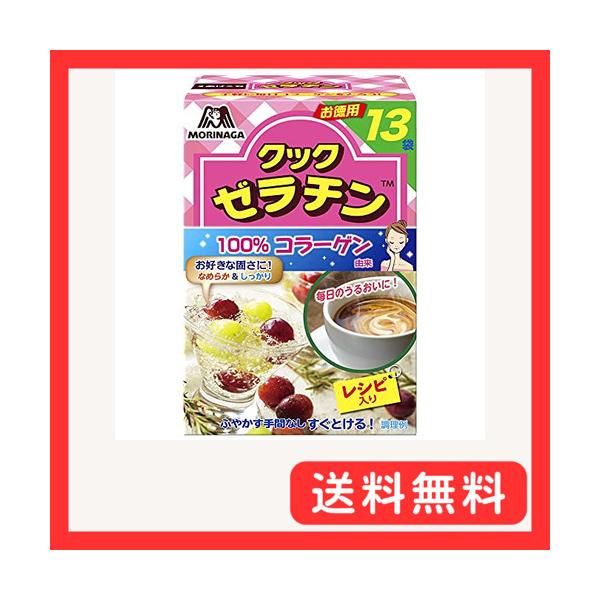 -/260g (13袋 × 4)/-・Size:260g (13袋 × 4)・パッケージ個数:4・内容量:(5g×13P)×4箱・カロリー:1袋(5g)当り 18kcal・原材料:ゼラチン(国内製造)・商品サイズ(高さ×奥行×幅):110m...
