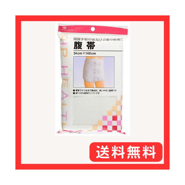 ホワイト/34x140センチメートル (x 1)/-・パッケージ個数:1・手術後や、出産前後の必需品。綿100%なので肌ざわりがやさしく、通気性にもすぐれていて使い心地満点です。・本体サイズ 34*140(cm)・素材 綿 100%・製造国...