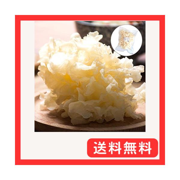 -/300グラム (x 1)/-・パッケージ個数:1・Prime対象品中国産 高級 白きくらげ。カルシウムや食物繊維などの栄養成分が多く、コリコリとした食感となめらかな舌触りが特徴。・黒木耳よりも耳のフリルが細かく、スープの浮身やデザートの...