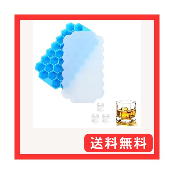 ブルー/21.0cm x 18.0cm x 2.5cm/C2AH0100・Color:ブルー・パッケージ内容：製氷皿 シリコン。サイズ（約）：全長21.0cm * 幅18.0cm*高さ2.5cm。ご質問がある場合はメールにてお問い合わせくだ...