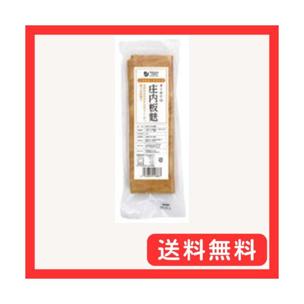 パッケージ個数:6