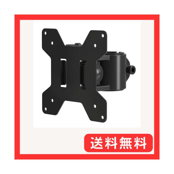 ブラック/ポールに取り付け/MD6TB-1・Size:ポールに取り付けColor:ブラック・パッケージ個数:1・商品仕様ポールにできるアームです。耐荷重：10kg?対応サイズ：13-32インチ?VESA規格：75×75mm、100×100m...