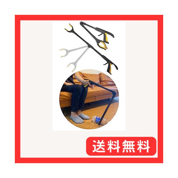 3段階の角度に切替可能です。角度を変えた状態で物を掴めます。畳めることができるので収納に便利です。・360度回転可能です。掴む前にハンド部分を360度回転できます。・摩擦に強くすべりにくい設計でしっかりと掴むことが出来ます。・マジックハンド...