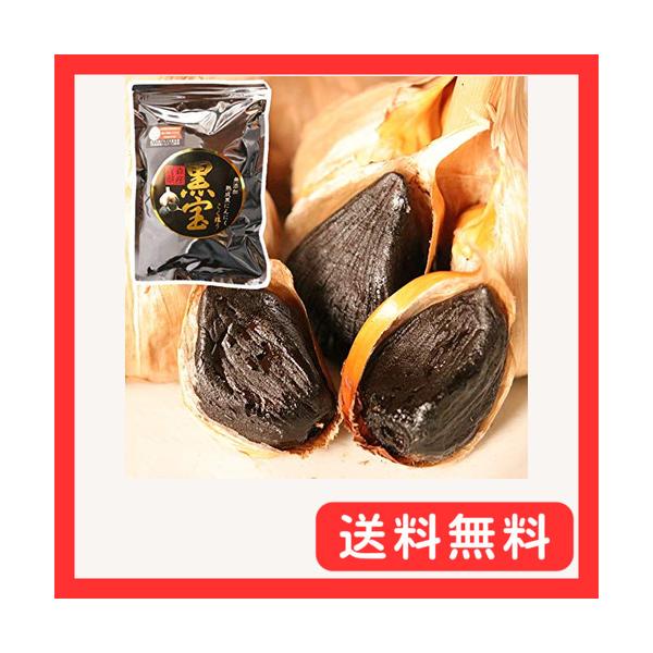 -/500g/-・FlavorName:レギュラー/バラSize:500g・パッケージ個数:1・青森熟成黒にんにく 黒宝 正品 500g バラタイプ