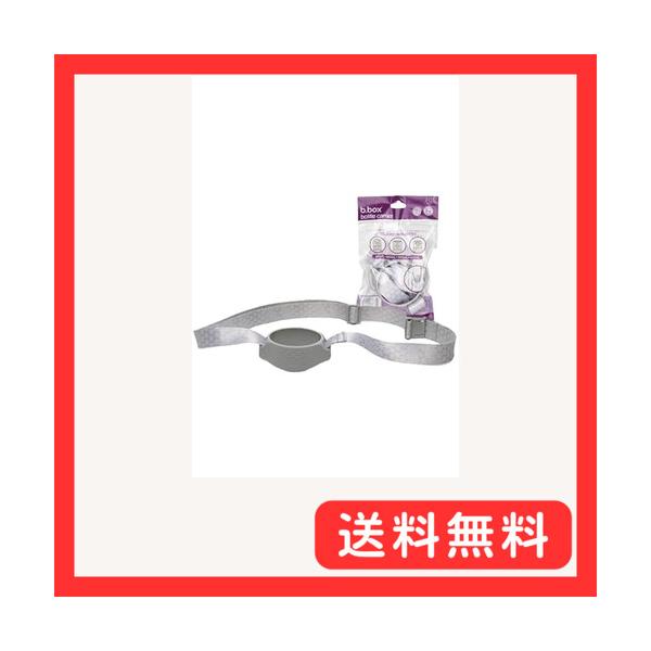 ストラップ/500 ml/501638・Size:500 mlColor:ストラップ・ビーボックスの・ステンレスボトル（350ml/500ml）/ステンレススポーツスパウトボトル/トライタン・ドリンクボトル（450ml/600ml）/スポー...