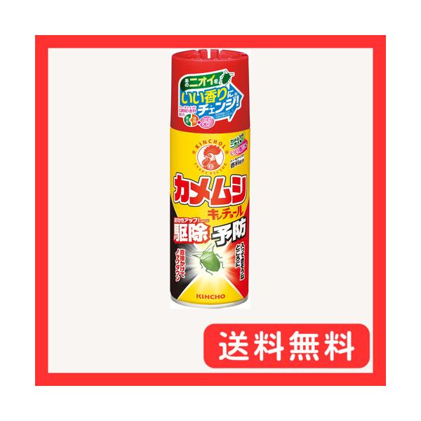 -/300ml×1/4987115522480・Size:300ml×1・パッケージ個数:1・商品サイズ (幅×奥行×高さ) :60mm×60mm×187mm・原産国:日本・内容量:300mL