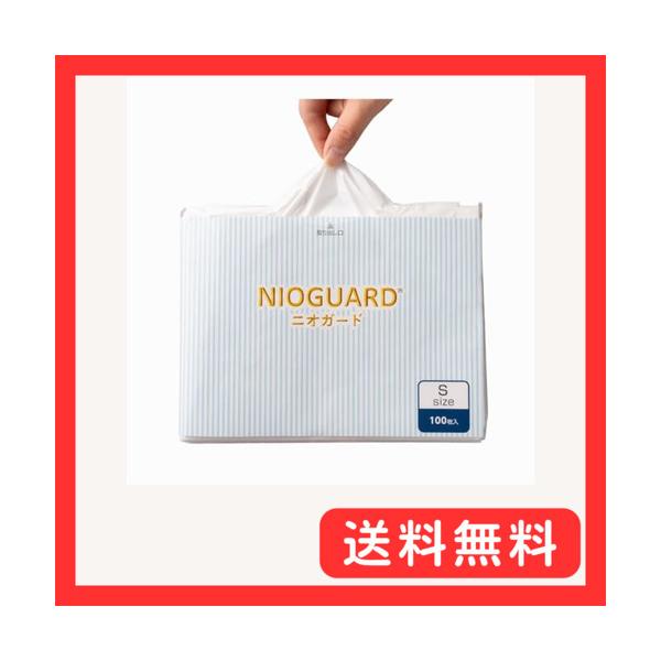 単品(ホワイト)ホワイト/単品/nioguard_s・Color:ホワイトSize:単品・脅威の防臭力フィルムメーカーならでは 袋は5層構造になっており、中央にある特殊フィルム層が臭いをブロックします。・ぴったりサイズで用途たくさん乳児用お...