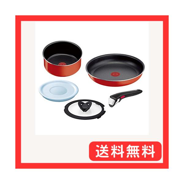 レッド/5点セット/パプリカ・パッケージ個数:1・使いやすいセット