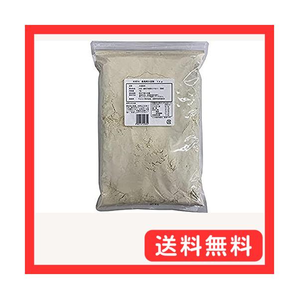 -/1キログラム (x 1)/-・パッケージ個数:1・大豆をまるごと定温で焙煎し粉末にしたもので、小麦粉の代わりにさまざまな使い方ができます。・原材料大豆(遺伝子組換えでない) おからパウダーではありません・内容量1kg・食物繊維が豊富で、...