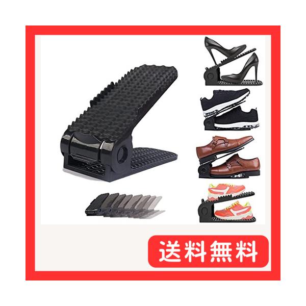 モダンブラック/8PCS/12・Color:ブラックSize:8PCS・パッケージ個数:1・収納スペースを2倍に - かさばる靴ラックを片付けたいですか？ 靴好きですか？ Bayouの省スペースシューズオーガナイザーは、あなたと私と同じよう...