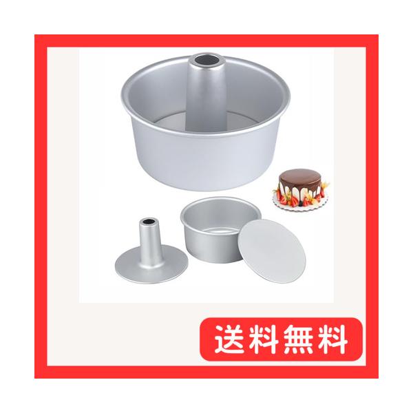 ブラック/17cm/AUTAKI・焦げ付き防止・ノンコートコーティングされたフライパンの傷や劣化を心配するのはもううんざりですか？ シフォンケーキ型滑らかなアルミニウム合金の表面は、本来こびりつきにくい性質を持ち、コーティングされていないデ...