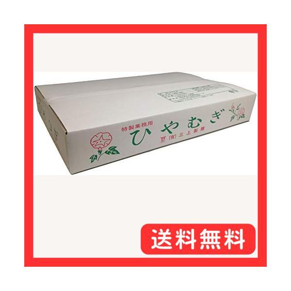 -/110グラム (x 30)/NF30・パッケージ個数:1・原材料:小麦粉(国内製造)、食塩・内容量:110g×30・カロリー:378kcal・商品サイズ(高さx奥行x幅):7cm×26cm×38cm