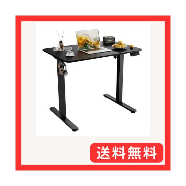 ミニマリストブラック/90*60CM/SM203-90-BFBD-AE・Size:90*60CMColor:ブラック・パッケージ個数:1・「商品仕様」　製品名：電動式昇降デスク　天板サイズ：幅90CM*奥行60CM　天板厚さ：1.5CM　高...