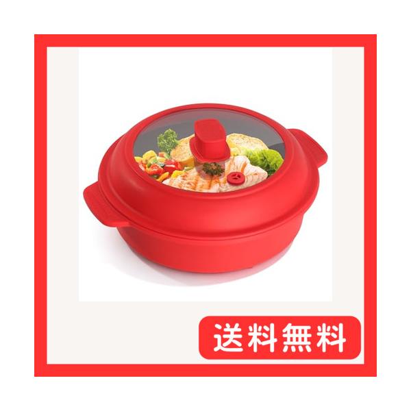 レッド/1.1L/JLP-JK2401YW1.1L・Color:レッド・1台8役《焼く》《炒める》《炊く》《蒸す》《茹でる》《煮る》《温め直す》《アレンジ》 8 つの調理法が電子レンジで可能に。 強化ガラス製の蓋は、食品を電子レンジの直接照...